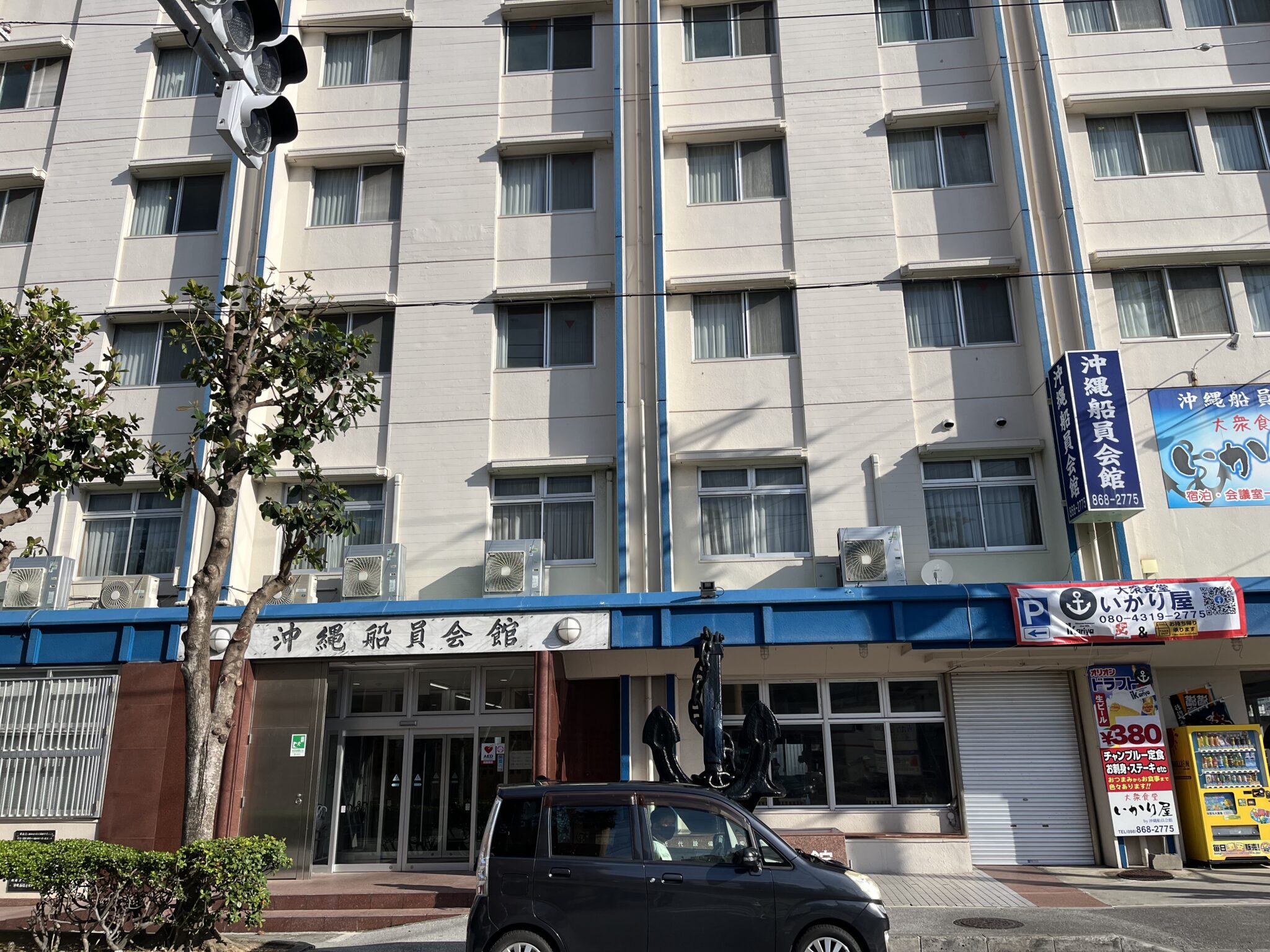 TOCFL華語文能力測検（台湾公式中国語検定）BandAを受験！